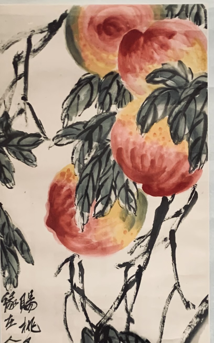 Gazing at Longevity Peaches – Daniel W. Polk